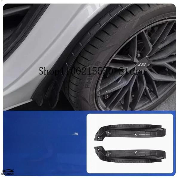 ※こちら商品は海外からの発送となりますので、発送してから到着まで2−4週間ほどお時間をいただいております。Special Features:Mud Anti splashingMaterial Type:PPItem Diameter:0c...