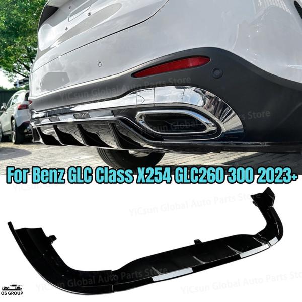 ※こちら商品は海外からの発送となりますので、発送してから到着まで2−4週間ほどお時間をいただいております。Placement on Vehicle:REARCountry/Region of Manufacture:China Mainla...