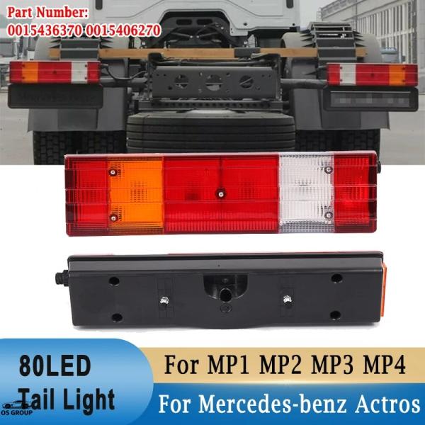 ※こちら商品は海外からの発送となりますので、発送してから到着まで2−4週間ほどお時間をいただいております。Item Type:Tail Light AssemblyOrigin:Mainland China