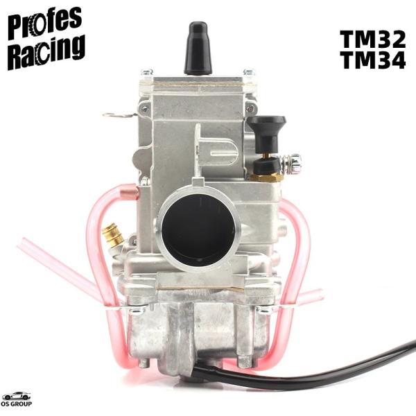 ※こちら商品は海外からの発送となりますので、発送してから到着まで2−4週間ほどお時間をいただいております。Special Features:help speedMaterial Type:aluminum alloyItem Weight:...