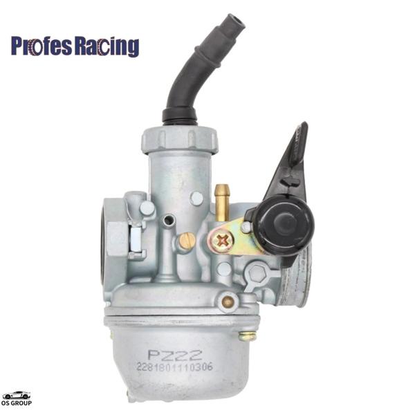 ※こちら商品は海外からの発送となりますので、発送してから到着まで2−4週間ほどお時間をいただいております。Special Features:PZ22 Carburator 22mm CarbMaterial Type:AlloyItem D...