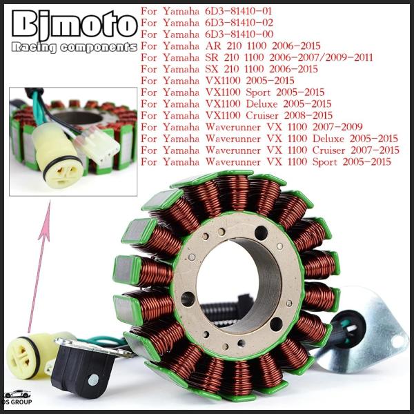 ※こちら商品は海外からの発送となりますので、発送してから到着まで2−4週間ほどお時間をいただいております。Specification:12VSpecial Features:100% Brand NewHigh class quality ...