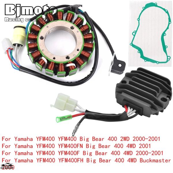 ※こちら商品は海外からの発送となりますので、発送してから到着まで2−4週間ほどお時間をいただいております。Specification:12VSpecial Features:Motorcycle Ignition Magneto Gener...