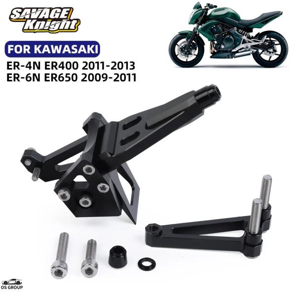 ※こちら商品は海外からの発送となりますので、発送してから到着まで2−4週間ほどお時間をいただいております。Model Name:For KAWASAKIMaterial Type:T6 6061 aluminumBrand Name:SAV...