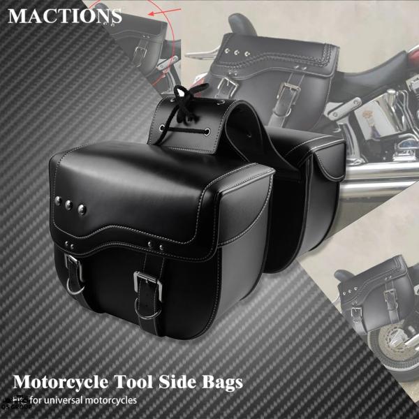 ※こちら商品は海外からの発送となりますので、発送してから到着まで2−4週間ほどお時間をいただいております。Special Features:Saddle bagsMaterial Type:PU leatherItem Diameter:0...