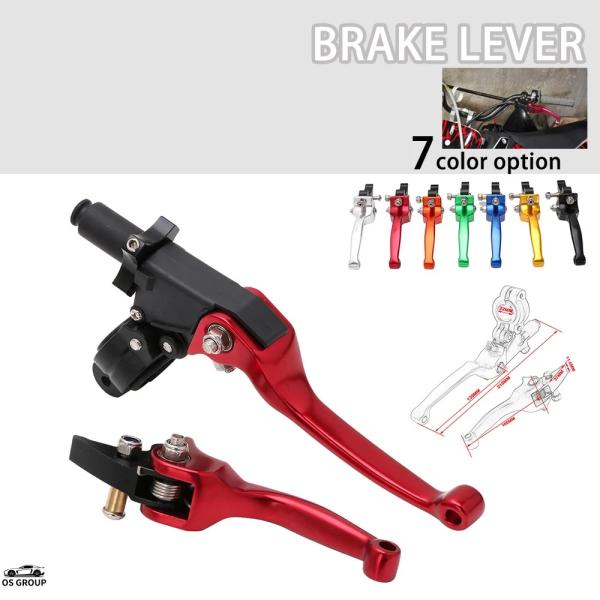 ※こちら商品は海外からの発送となりますので、発送してから到着まで2−4週間ほどお時間をいただいております。Motobike Make:UniversalSpecial Features:brake clutch leverMaterial ...