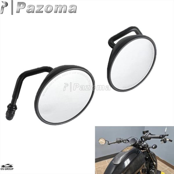 ※こちら商品は海外からの発送となりますので、発送してから到着まで2−4週間ほどお時間をいただいております。Item Width:10.5cmMaterial Type:Iron + plastic + glass mirrorItem We...