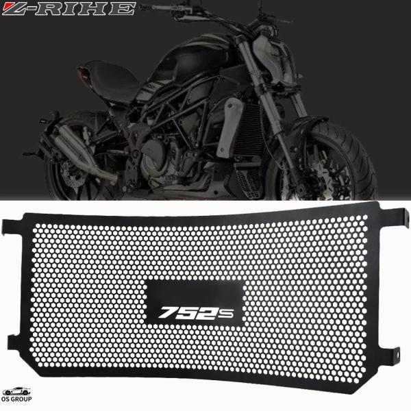 ※こちら商品は海外からの発送となりますので、発送してから到着まで2−4週間ほどお時間をいただいております。Material Type:AluminiumItem Weight:229gItem Height:7cmItem Width:23...