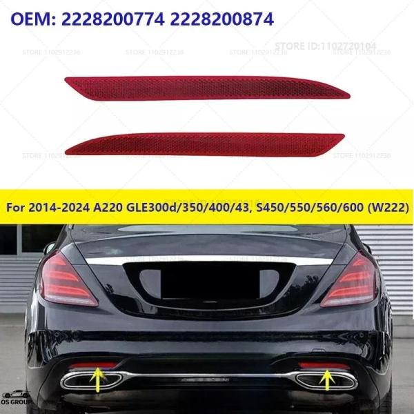 ※こちら商品は海外からの発送となりますので、発送してから到着まで2−4週間ほどお時間をいただいております。Special Features:Bumper Reflector Warning Lamp LightMaterial Type:A...