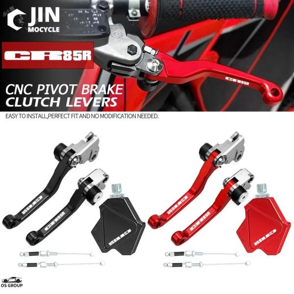 ※こちら商品は海外からの発送となりますので、発送してから到着まで2−4週間ほどお時間をいただいております。Year:Match the title yearMotobike Make:HondaSpecial Features:Stunt ...