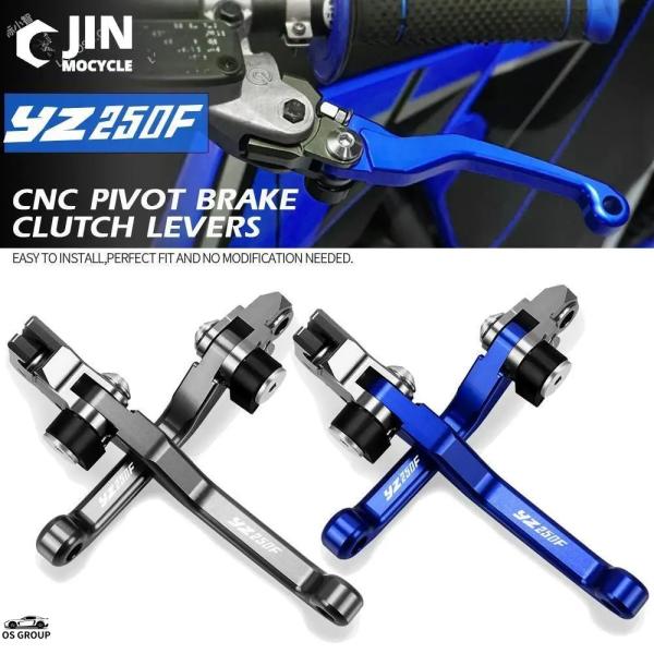 ※こちら商品は海外からの発送となりますので、発送してから到着まで2−4週間ほどお時間をいただいております。Year:Match the title yearMotobike Make:YamahaSpecial Features:Stunt...