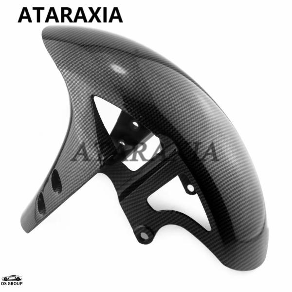 ※こちら商品は海外からの発送となりますので、発送してから到着まで2−4週間ほどお時間をいただいております。Motobike Make:YamahaPainted:YesMolding:InjectionBrand Name:ATARAXIA...