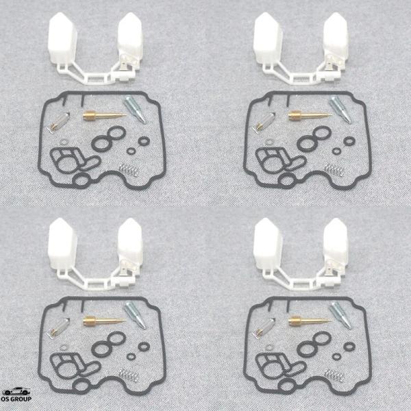 ※こちら商品は海外からの発送となりますので、発送してから到着まで2−4週間ほどお時間をいただいております。Special Features:Carburetor Repair KitItem Diameter:0inchItem Weigh...