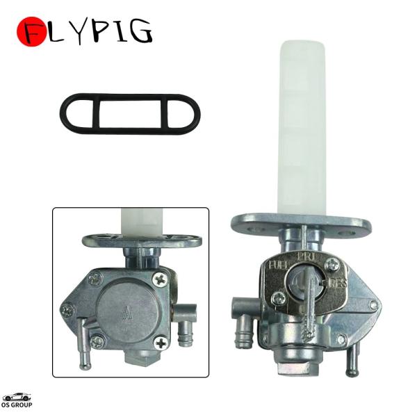 ※こちら商品は海外からの発送となりますので、発送してから到着まで2−4週間ほどお時間をいただいております。Special Features:Fuel PetcockItem Diameter:1.9cmItem Weight:0.18kgI...