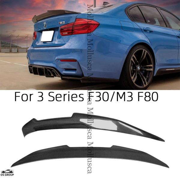 ※こちら商品は海外からの発送となりますので、発送してから到着まで2−4週間ほどお時間をいただいております。Placement on Vehicle:TrunkCountry/Region of Manufacture:Guangdong, ...