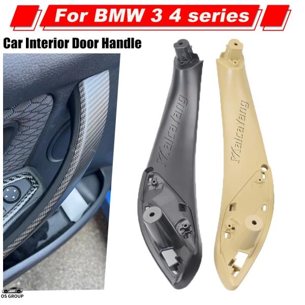 ※こちら商品は海外からの発送となりますので、発送してから到着まで2−4週間ほどお時間をいただいております。Other Part Number:Inner Doors Handle Pull Trim Cover Panel For BMW ...