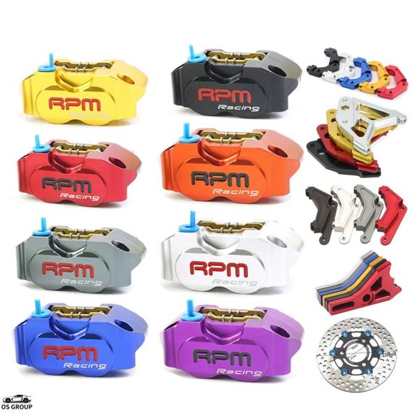 ※こちら商品は海外からの発送となりますので、発送してから到着まで2−4週間ほどお時間をいただいております。Year:2023Motobike Make:UniversalSpecial Features:CNC CaliperItem Di...