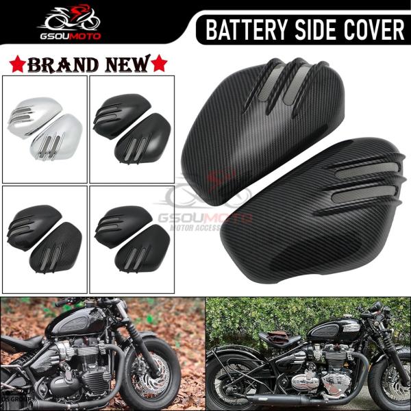 ※こちら商品は海外からの発送となりますので、発送してから到着まで2−4週間ほどお時間をいただいております。Model Name:For Bonneville Bobber Black Speedmaster 1200Motobike Mak...