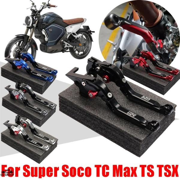 ※こちら商品は海外からの発送となりますので、発送してから到着まで2−4週間ほどお時間をいただいております。Year:YearMotobike Make:otherSpecial Features:Adjustable FoldingItem...