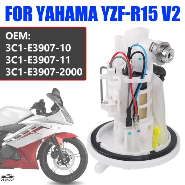 ※こちら商品は海外からの発送となりますので、発送してから到着まで2−4週間ほどお時間をいただいております。Model Number:For YZF-R15 V2.0Origin:Mainland ChinaProduct name:Petr...