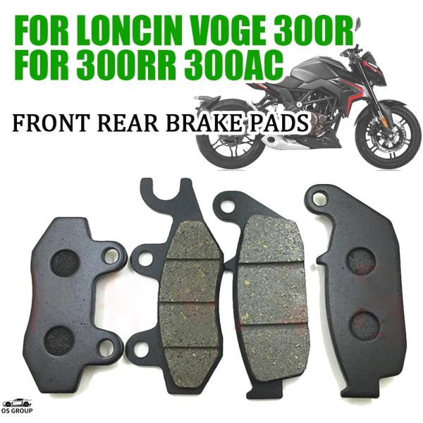 ※こちら商品は海外からの発送となりますので、発送してから到着まで2−4週間ほどお時間をいただいております。Year:yearMotobike Make:otherSpecial Features:Reduce noise and vibra...