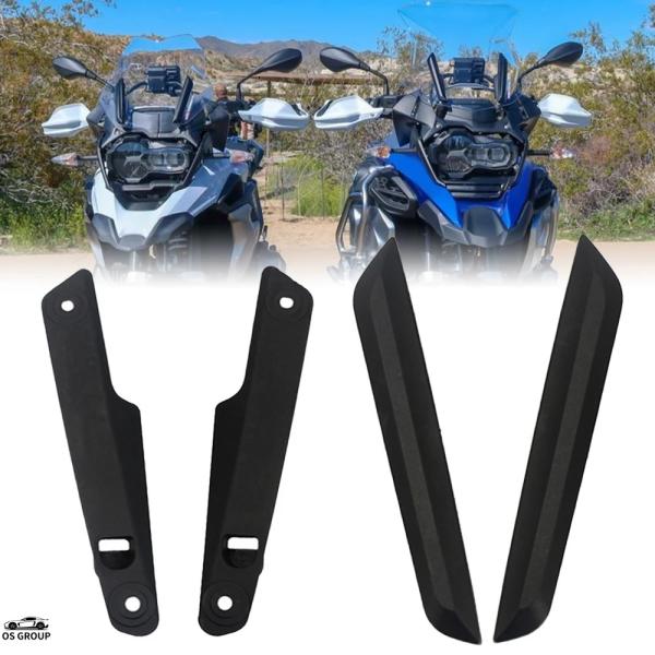 ※こちら商品は海外からの発送となりますので、発送してから到着まで2−4週間ほどお時間をいただいております。Model Name:For BMW R1200GS R1250GS LC Adventure 2013-2020Brand Name...