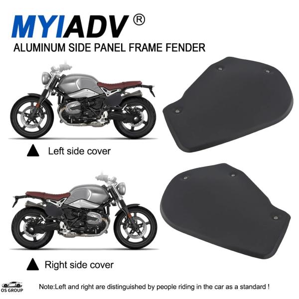 ※こちら商品は海外からの発送となりますので、発送してから到着まで2−4週間ほどお時間をいただいております。Model Name:For BMW R NINE T RNINET R9T NINE T Scrambler Pure Urban ...