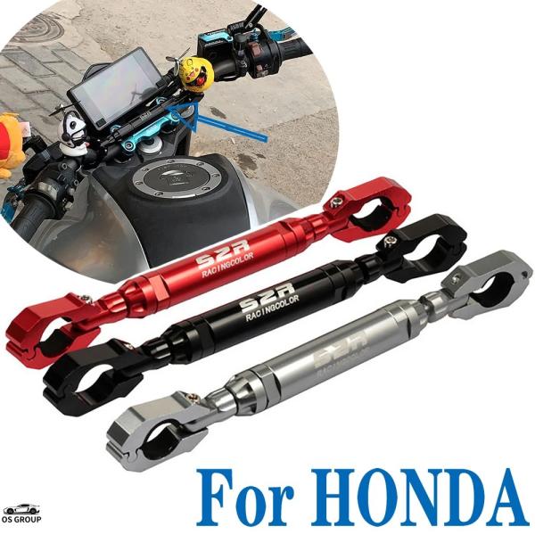 ※こちら商品は海外からの発送となりますので、発送してから到着まで2−4週間ほどお時間をいただいております。Motobike Make:HondaBrand Name:S2ROrigin:Mainland ChinaColors:Red, B...