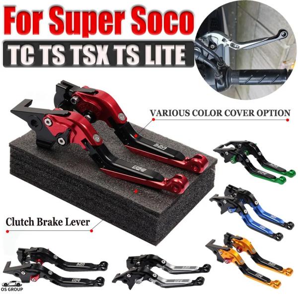 ※こちら商品は海外からの発送となりますので、発送してから到着まで2−4週間ほどお時間をいただいております。Year:YearMotobike Make:otherSpecial Features:Adjustable FoldingItem...