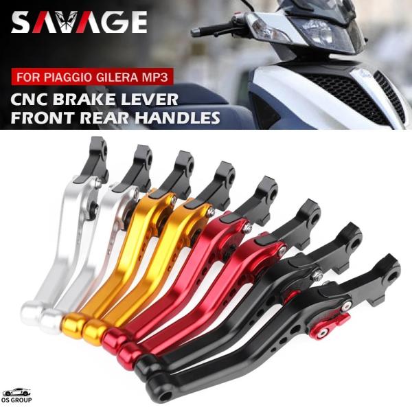 ※こちら商品は海外からの発送となりますので、発送してから到着まで2−4週間ほどお時間をいただいております。Year:For GILERA/PIAGGIO MP3 125/250/300/400/500Motobike Make:otherS...