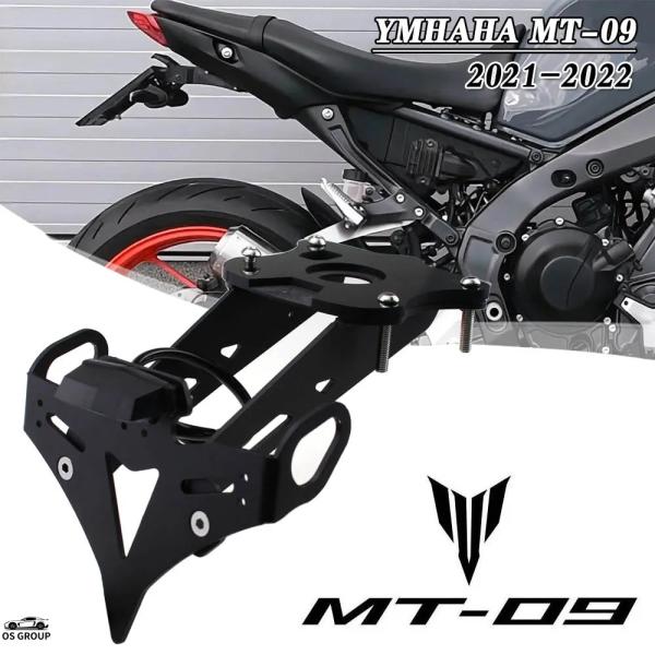 ※こちら商品は海外からの発送となりますので、発送してから到着まで2−4週間ほどお時間をいただいております。Item Weight:0.35kgModel Name:MT09Origin:Mainland ChinaItem Type:Reg...