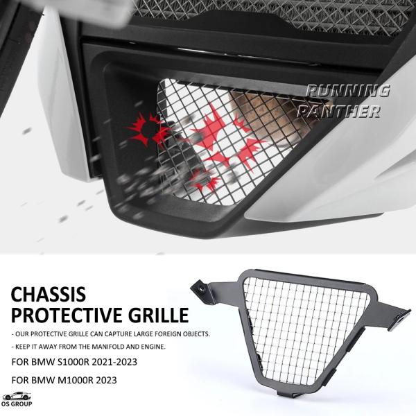 ※こちら商品は海外からの発送となりますので、発送してから到着まで2−4週間ほどお時間をいただいております。Item Weight:0.5kgModel Name:S1000R / M1000RBrand Name:RUNNING PANTH...