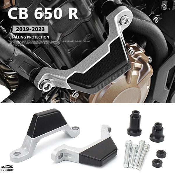 ※こちら商品は海外からの発送となりますので、発送してから到着まで2−4週間ほどお時間をいただいております。Item Weight:0.35kgModel Name:For Honda CB650RBrand Name:RUNNING PAN...