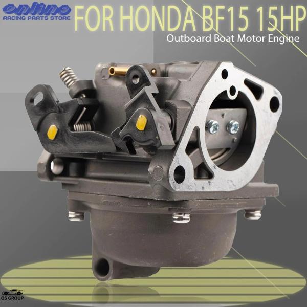 ※こちら商品は海外からの発送となりますので、発送してから到着まで2−4週間ほどお時間をいただいております。Special Features:CarburetorItem Diameter:2.5cmItem Weight:0.43kgIte...