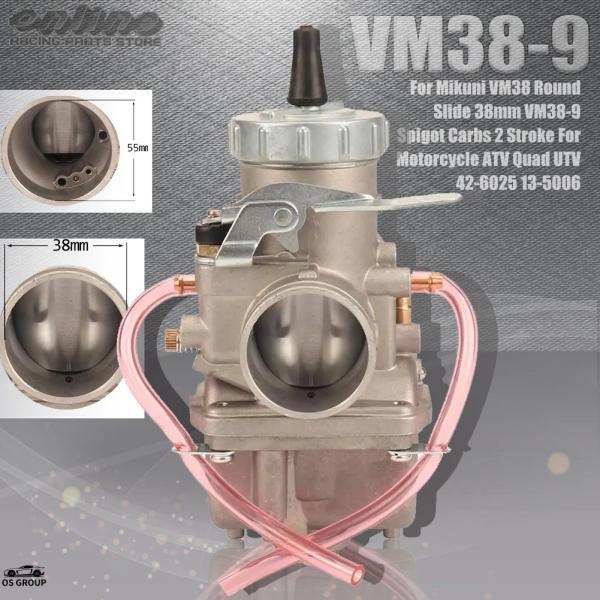 ※こちら商品は海外からの発送となりますので、発送してから到着まで2−4週間ほどお時間をいただいております。Special Features:Improve the power of the engineItem Diameter:3.8cm...