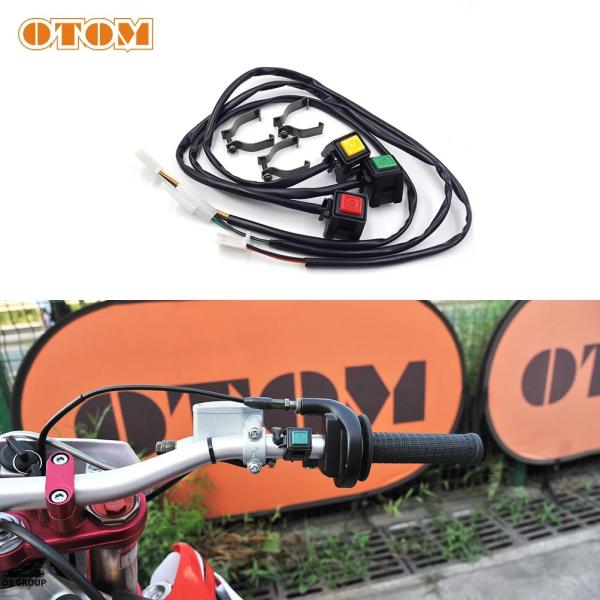 ※こちら商品は海外からの発送となりますので、発送してから到着まで2−4週間ほどお時間をいただいております。Special Features:On off switch, control your bike well and freelyIt...