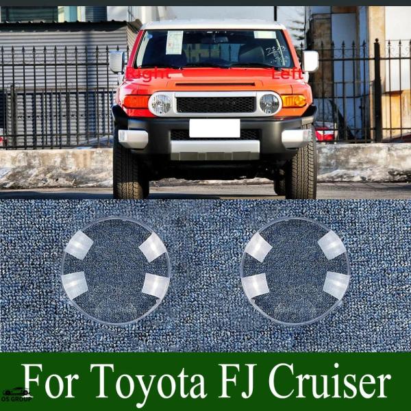 ※こちら商品は海外からの発送となりますので、発送してから到着まで2−4週間ほどお時間をいただいております。Special Features:Replace damaged headlamp ShellOther Part Number:FW...