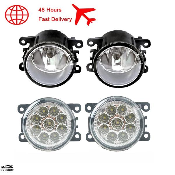 ※こちら商品は海外からの発送となりますので、発送してから到着まで2−4週間ほどお時間をいただいております。Special Features:for Citroen C3 C4 C5 C6 fog lightItem Type:Fog Lam...