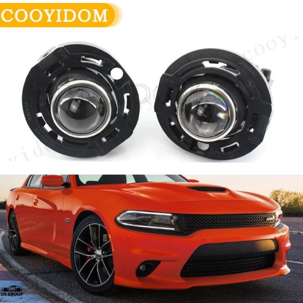 ※こちら商品は海外からの発送となりますので、発送してから到着まで2−4週間ほどお時間をいただいております。Item Type:Day LightVoltage:12VOrigin:Mainland ChinaOEM NO.:5182021A...