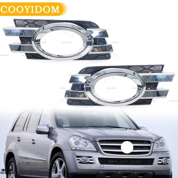 ※こちら商品は海外からの発送となりますので、発送してから到着まで2−4週間ほどお時間をいただいております。Suitable For Lamp:fog lightsMaterial:ABSOEM NO.:164 880 08 24,16488...