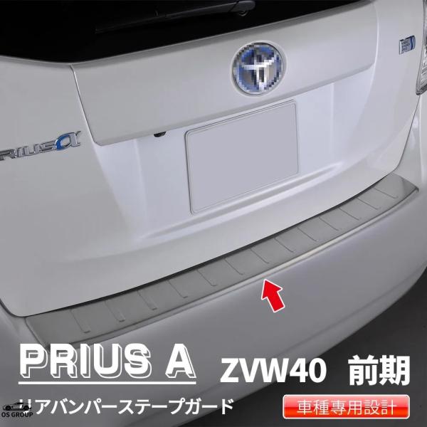 ※こちら商品は海外からの発送となりますので、発送してから到着まで2−4週間ほどお時間をいただいております。Brand Name:Gold ExtendOrigin:Mainland ChinaItem Type:Chromium Styling