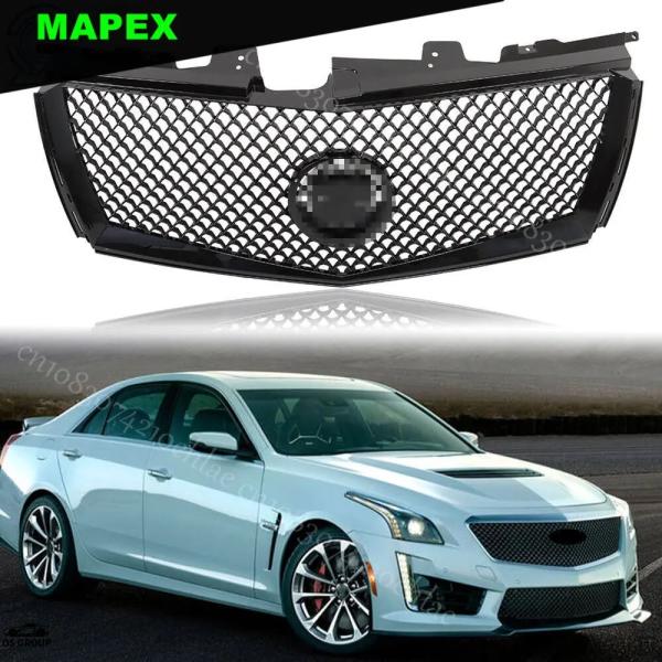 ※こちら商品は海外からの発送となりますので、発送してから到着まで2−4週間ほどお時間をいただいております。Origin:Mainland ChinaType:GrilleNumber of Pieces:1Manufacturer Warr...