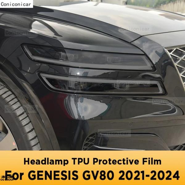 ※こちら商品は海外からの発送となりますので、発送してから到着まで2−4週間ほどお時間をいただいております。Category:stickersType Of Sticker:Car LightsModel:OtherDesign:Color ...