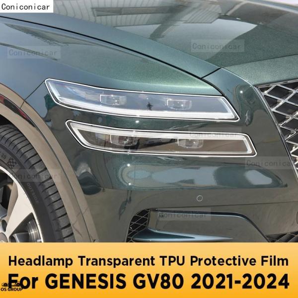 ※こちら商品は海外からの発送となりますので、発送してから到着まで2−4週間ほどお時間をいただいております。Category:stickersType Of Sticker:Car LightsModel:OtherDesign:Color ...