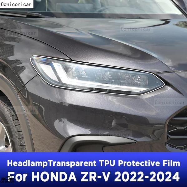 ※こちら商品は海外からの発送となりますので、発送してから到着まで2−4週間ほどお時間をいただいております。Material:tpuType:Car Lamp FilmOrigin:Mainland ChinaName:Protective ...