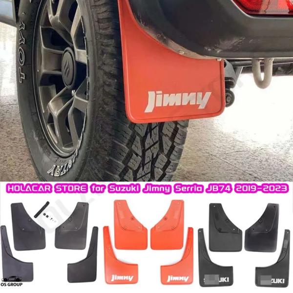 ※こちら商品は海外からの発送となりますので、発送してから到着まで2−4週間ほどお時間をいただいております。Special Features:Car Mud FlapsModel Name:Jimny car mudguardsModel Y...