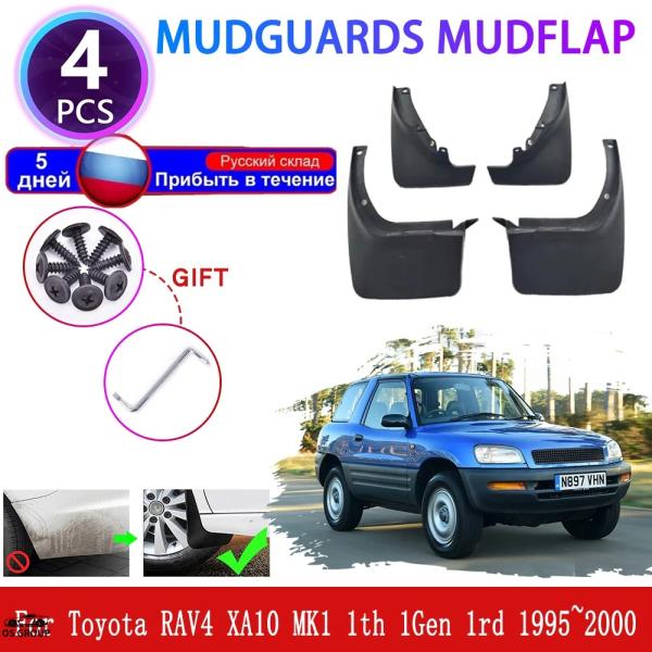 ※こちら商品は海外からの発送となりますので、発送してから到着まで2−4週間ほどお時間をいただいております。Special Features:Waterproof and mudproofItem Diameter:5inchItem Wei...