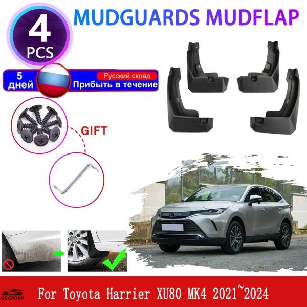 ※こちら商品は海外からの発送となりますので、発送してから到着まで2−4週間ほどお時間をいただいております。Special Features:Waterproof and mudproofItem Diameter:5inchItem Wei...