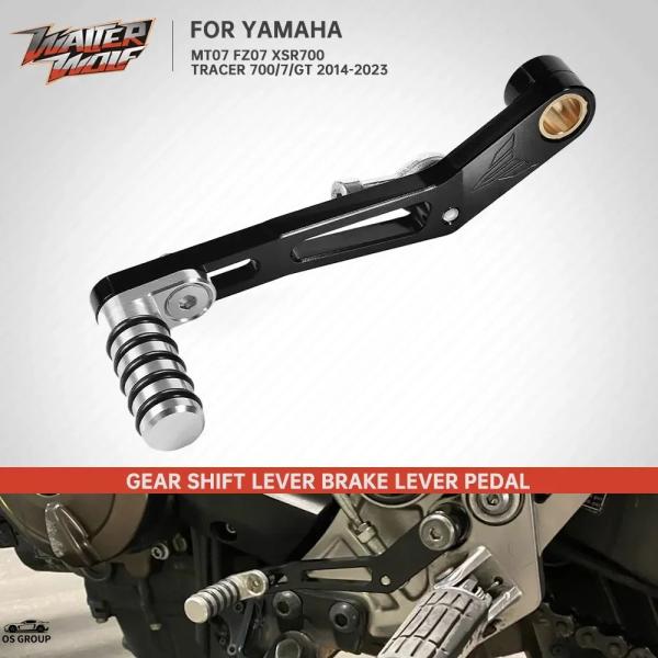 ※こちら商品は海外からの発送となりますので、発送してから到着まで2−4週間ほどお時間をいただいております。Model Name:For YAMAHA MT07 Tracer 700/GT FZ07 XSR 700 2014-2022Bran...