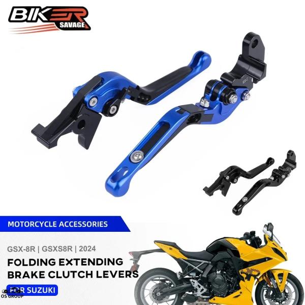 ※こちら商品は海外からの発送となりますので、発送してから到着まで2−4週間ほどお時間をいただいております。Model Name:For Suzuki GSXS8R Folding Clutch Brake LeverBrand Name:S...